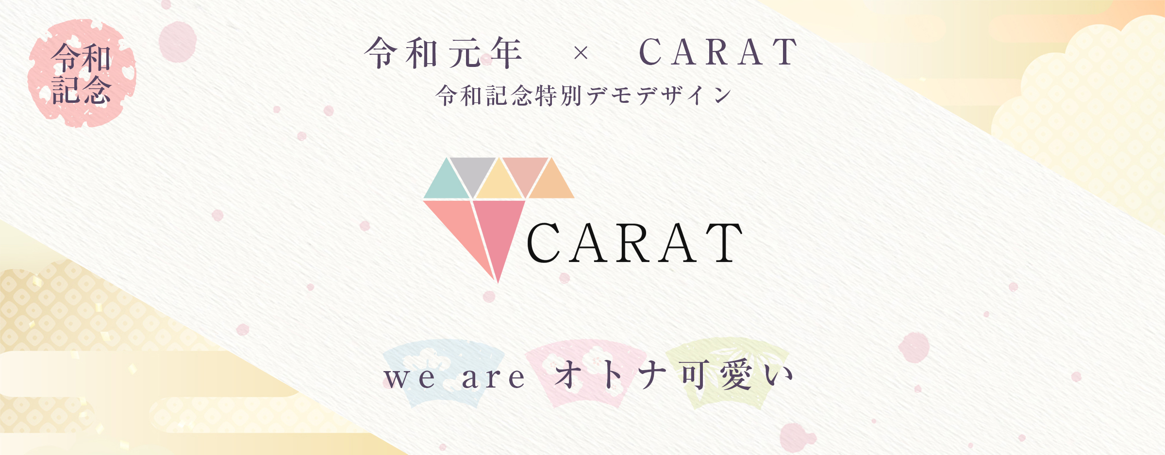 お料理めがね｜アイラップ料理、テレビで紹介されたレシピなどの記事をまとめました。